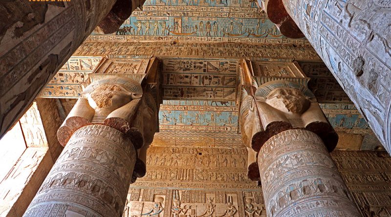 Dendera Temple Complex Egypt & Secrets Temple of The Goddess Hathor