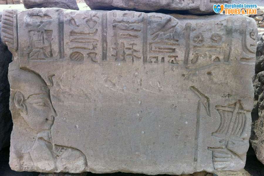 El Tod Temple Karnak Luxor | Precinct of Montu in Medamud Ancient Egypt