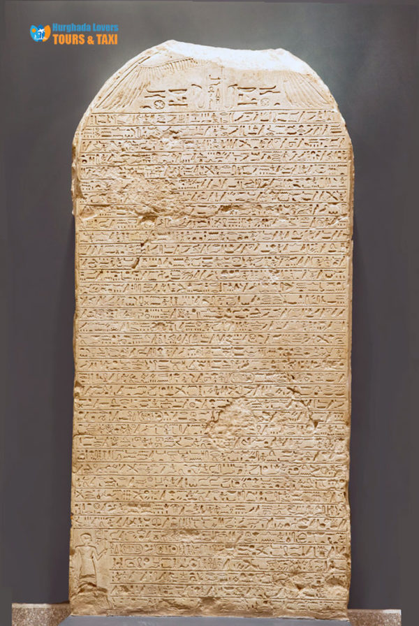 King Kamose Famous Egyptian Pharaohs kings | 17th Dynasty