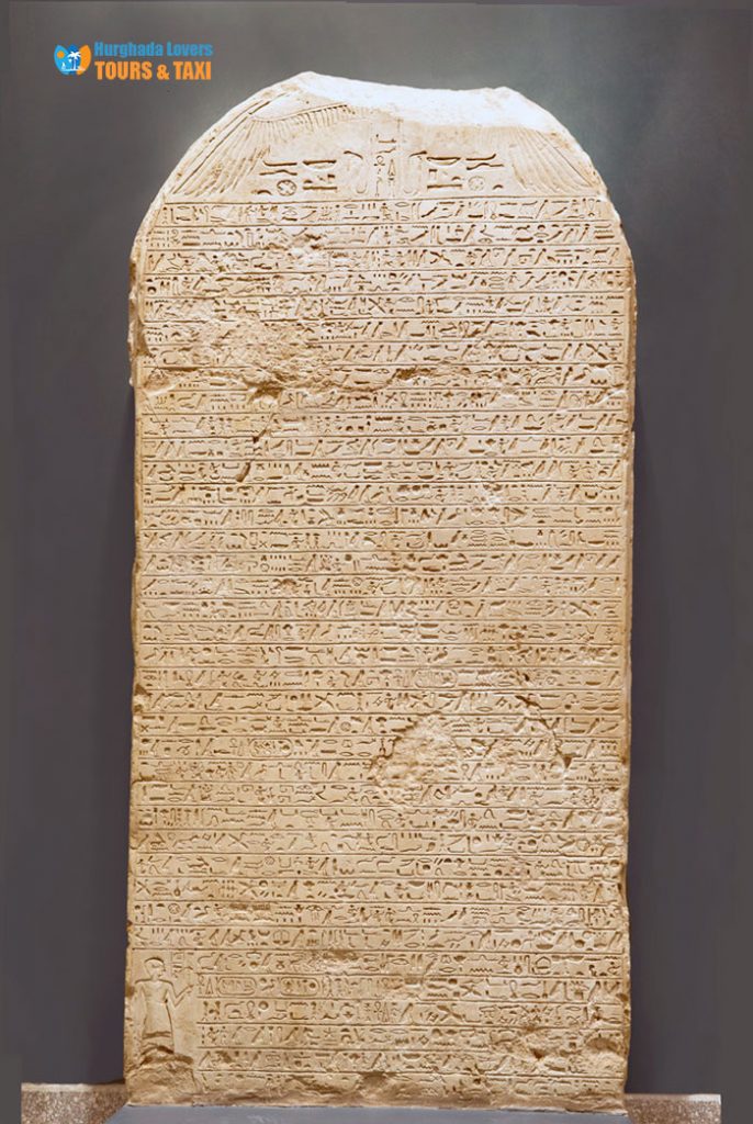 King Kamose Famous Egyptian Pharaohs kings | 17th Dynasty