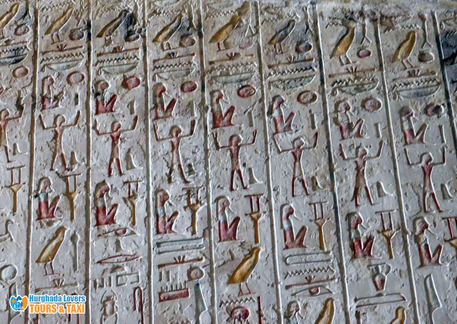 Merneptah Tomb KV8 in The Valley of The Kings Luxor Ancient Egypt