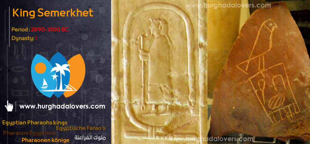 Egyptian Pharaohs kings | list of Rulers & Queens of Ancient