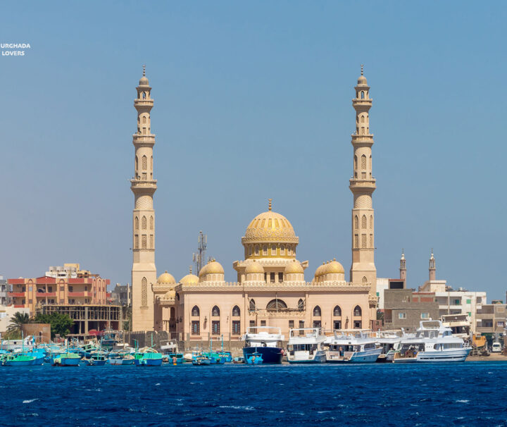 Que faire à El Gouna Egypte | Les Meilleures Activités et sites