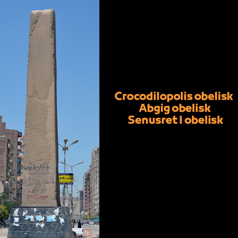 Obelisks of Pharaohs | Facts, List of obelisks inside, outside Egypt