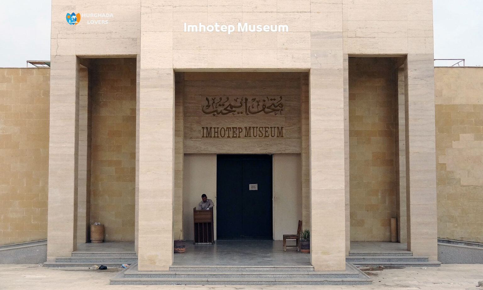 Imhotep Museum in Saqqara Giza Egypt | Archaeological Museums