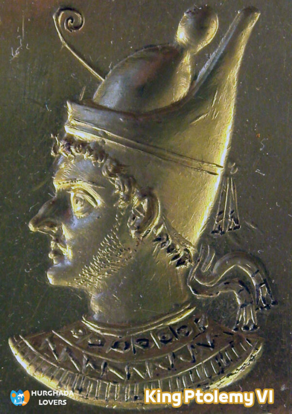 King Ptolemy VI Philometor – Egyptian Pharaohs kings – Ptolemaic