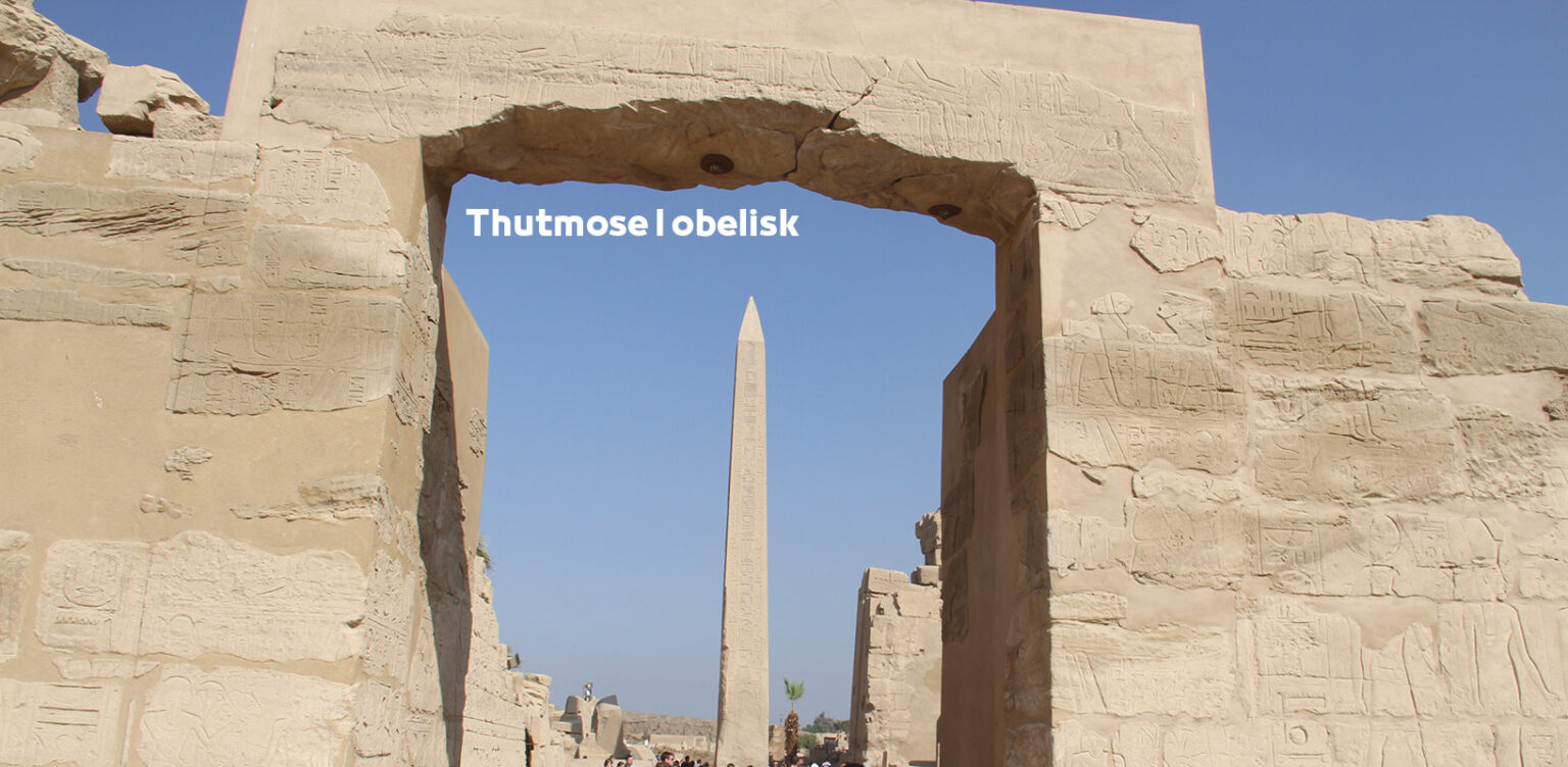 Obelisks of Pharaohs | Facts, List of obelisks inside, outside Egypt