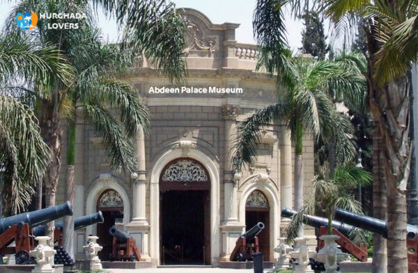 Abdeen Palace Museum in Cairo, Egypt | Facts, History