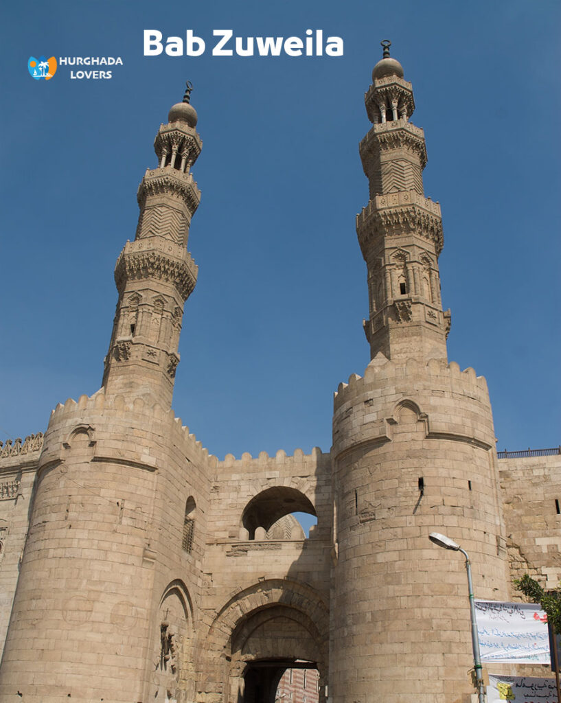 Bab Zuweila "Bawabbat al-Mitwali in Cairo, Egypt | Bab Zuwayla