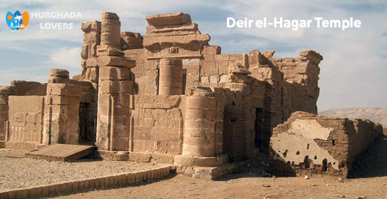 Deir el-Hagar Temple in Dakhla Oasis Egypt | Facts Roman Temple