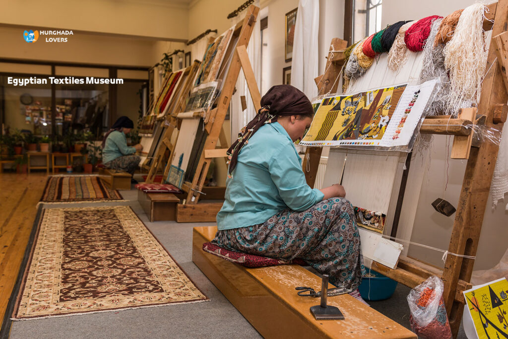 Egyptian Textiles Museum in Cairo Egypt | Map Hall , Facts