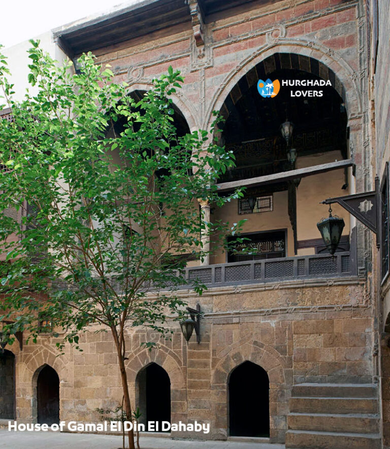 House of Jamal al-Din al-Dhahabi in Cairo Egypt | Facts, History