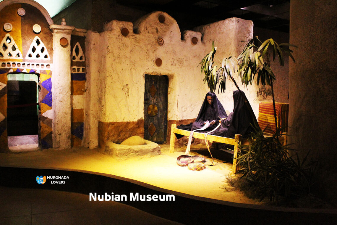 Nubian Museum in Aswan Egypt | Facts, from Inside, Map