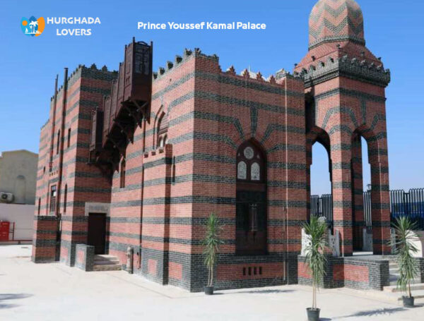Prince Youssef Kamal Palace in Qena, Egypt | Facts, History