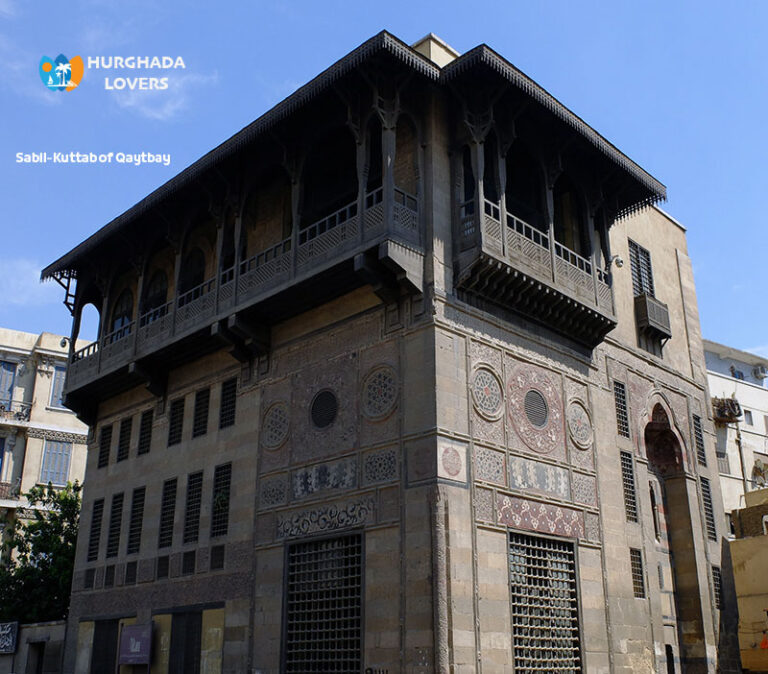 Sabil-Kuttab of Qaytbay in Cairo Egypt | Facts Mamluk era, History
