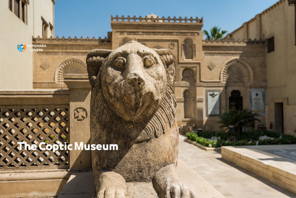 The Coptic Museum in Cairo Egypt | Facts The Egyptian Museums