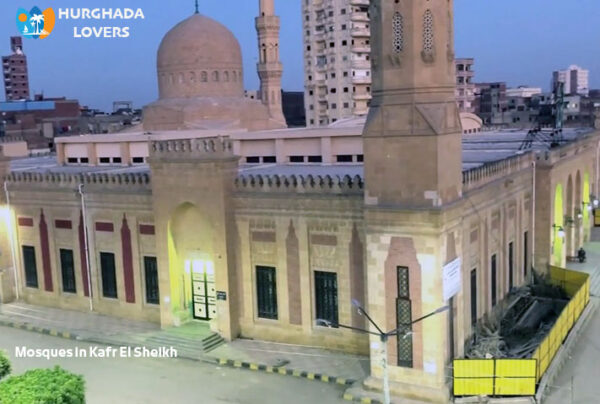 Mosques in Kafr El Sheikh Egypt | Facts, History, Map