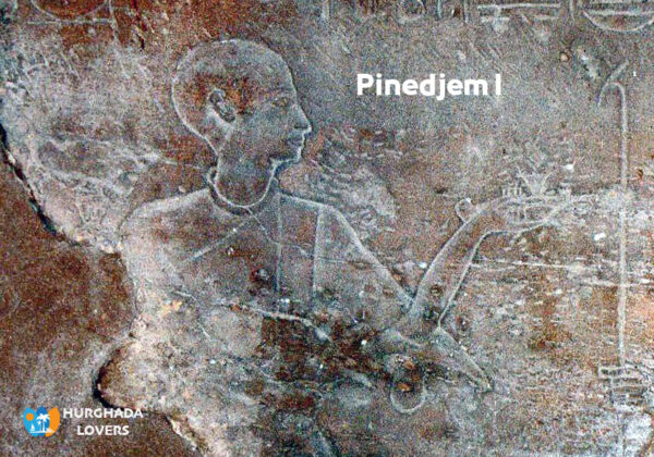 Pinedjem I - Egyptian Pharaohs | History, Facts life of High Priest