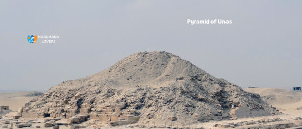 Pyramid of Unas in Saqqara Giza, Egypt | Facts, History, Secrets