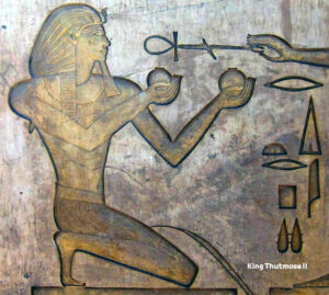 King Thutmose II - Egyptian Pharaohs kings - 18th Dynasty