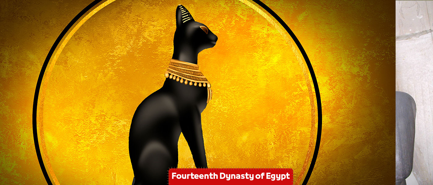 Fourteenth Dynasty of Egypt in Ancient Egypt Civilization