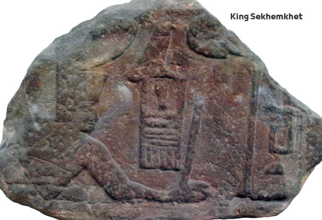 King Sekhemkhet | Egyptian Pharaohs Kings – Third Dynasty