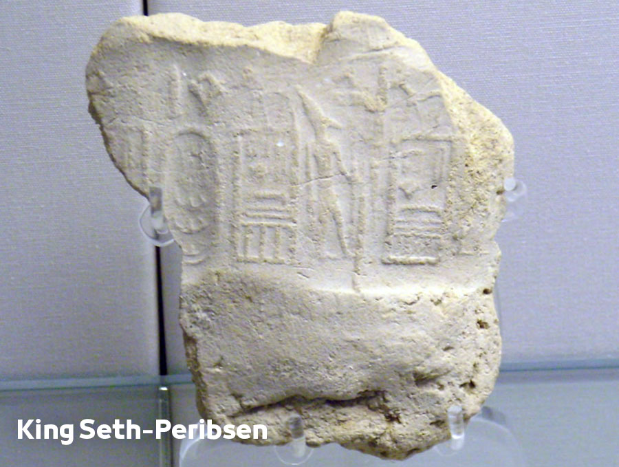 الملك بر إيب سن | اشهر ملوك الفراعنة من حكام الأسرة المصرية الثانية