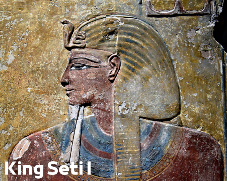 King Seti I - Egyptian Pharaohs Kings | Nineteenth Dynasty