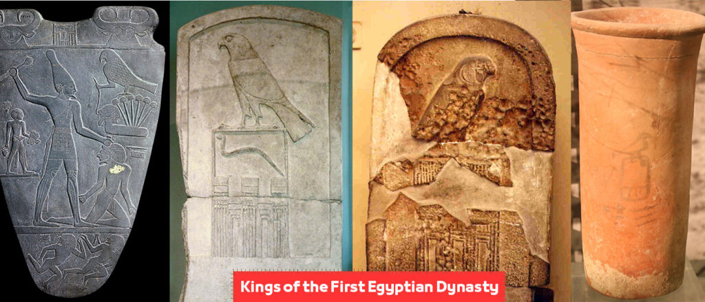 First Dynasty of Egypt | Ancient Egypt civilization