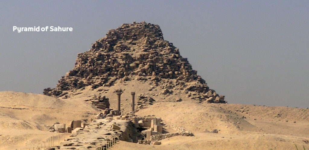 Pyramid of Sahure in Saqqara Giza, Egypt | Facts, History