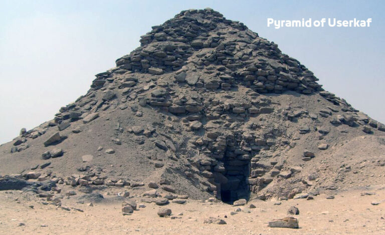 Pyramid of Userkaf in Saqqara Giza, Egypt | Facts, History
