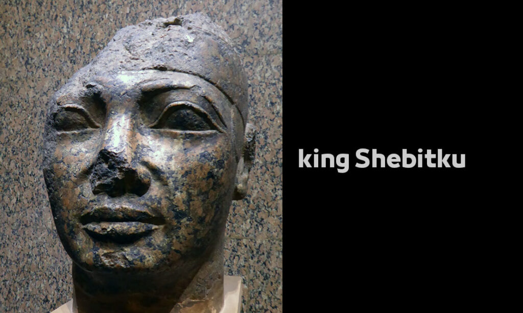 الملك شبتكو | اشهر ملوك الفراعنة الأسرة المصرية الخامسة والعشرون ...