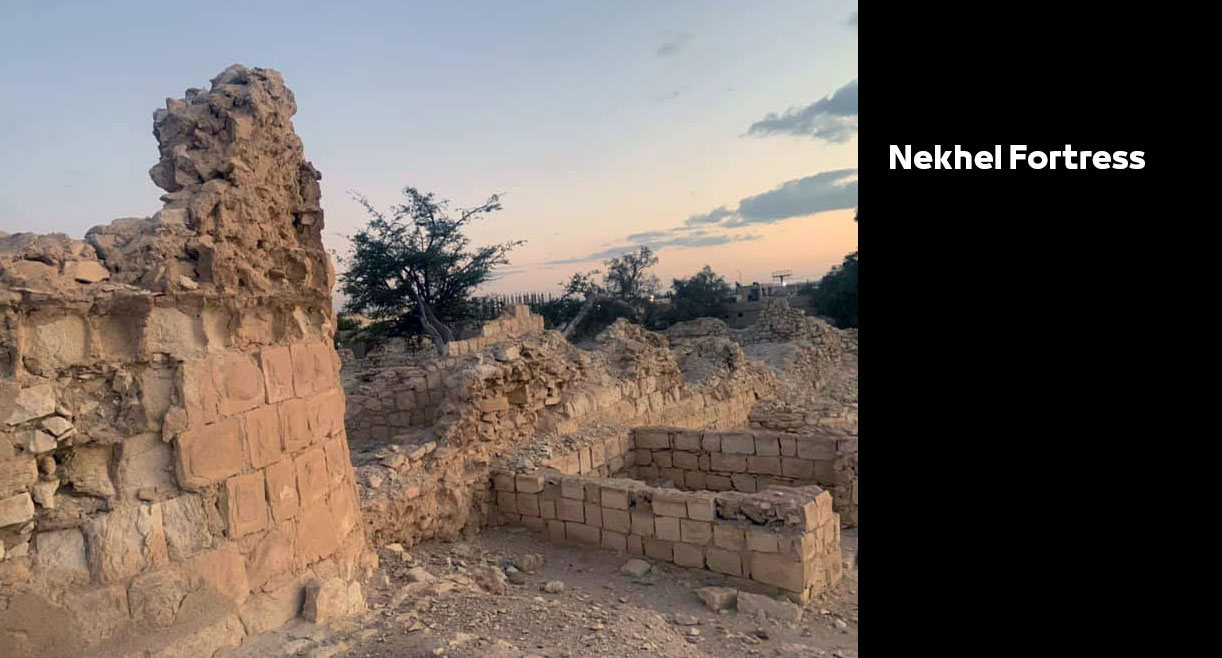 Nekhel Fortress in South Sinai, Egypt | Islamic Tourist attractions